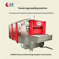 China Large Capacity Continuous Tunnel Cage Washer for Animal Lab Disinfection 500 Cages per Hour for sale