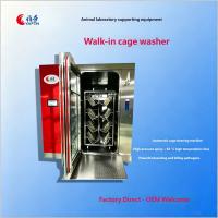 China Automatic Walk-in Cage Washer with High Pressure Cleaning & Sterilization for sale