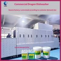China Commercial Conveyor Dishwasher 5000 Racks per Hour Fully Automatic Tunnel Dishwasher for sale