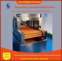 China Flat-type Dishwasher for Canteens and Restaurants, Fully Automatic Continuous Tableware Washing Machine for sale