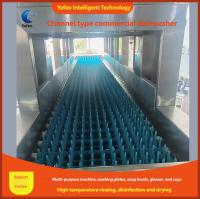 China Commercial Conveyor Dishwasher Fully Automatic High Pressure Spray 500 Racks Per Hour for sale