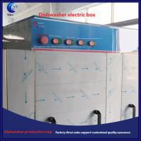 China Commercial Conveyor Dishwasher Fully Automatic High Pressure Spray 500 Racks Per Hour for sale