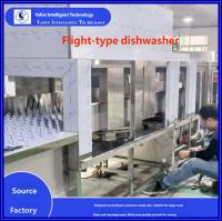China Commercial Conveyor Dishwasher 5000 Racks per Hour Fully Automatic Tunnel Dishwasher for sale