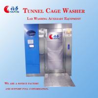 China Walk-in Cage Washer, Automatic Animal Laboratory Cage Cleaning Machine, Customizable for sale