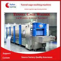 China Large Tunnel Cage Washer 500 Cages/Hour Lab Animal Cleaning Equipment for sale