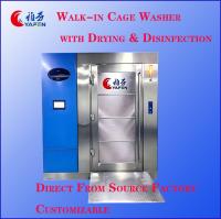 China Large Capacity Walk In Cage Cleaning Machine Fully Automatic For Animal Laboratories for sale
