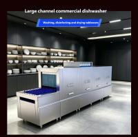 China Intelligent Long Dragon Commercial Dishwasher Full-Automatic Production Line Touch Control Operation School Factory Canteen Large Capacity Washer for sale