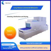 China Intelligent Long Dragon Commercial Dishwasher Full-Automatic Production Line Touch Control Operation School Factory Canteen Large Capacity Washer for sale