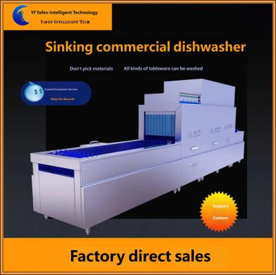 China Commercial Undercounter Dishwasher for Western Restaurants and Hotels, 304 Stainless Steel Quick-Washing Dish Washer for sale