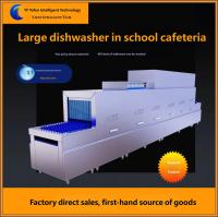 China Intelligent Long Dragon Commercial Dishwasher Full-Automatic Production Line Touch Control Operation School Factory Canteen Large Capacity Washer for sale