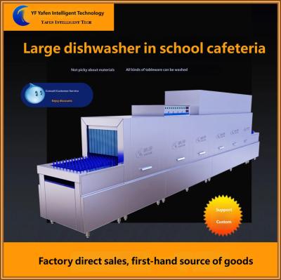 China Intelligent Long Dragon Commercial Dishwasher Full-Automatic Production Line Touch Control Operation School Factory Canteen Large Capacity Washer for sale