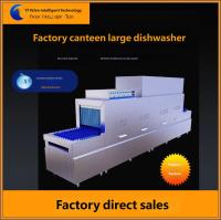 China Intelligent Long Dragon Commercial Dishwasher Full-Automatic Production Line Touch Control Operation School Factory Canteen Large Capacity Washer for sale