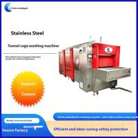 China Animal Laboratory Tunnel Type Cage Washer With Modular Split Design for sale