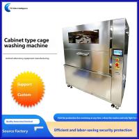 China Intelligent online air bottle washer production line for continuous dust removal, plastic bottle PET bottle dust-free cleaning and drying for sale