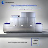 China Fully Automatic High-Temperature Dishwasher with Two Washing Cycles, Two Rinsing Cycles and One Drying Cycle, Integrated Commercial Washing and Drying Machine for Hotel Kitchens for sale