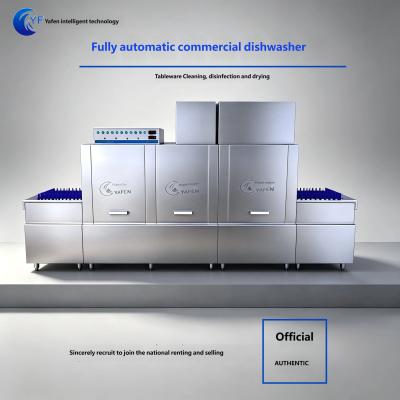 China Fully Automatic High-Temperature Dishwasher with Two Washing Cycles, Two Rinsing Cycles and One Drying Cycle, Integrated Commercial Washing and Drying Machine for Hotel Kitchens for sale