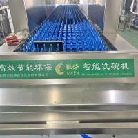 China Flat Type Conveyor Dishwasher Automatic High Temperature Washing Drying Disinfection Machine for School Canteen Factory Kitchen for sale