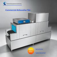 China Flat Type Conveyor Dishwasher Automatic High Temperature Washing Drying Disinfection Machine for School Canteen Factory Kitchen for sale