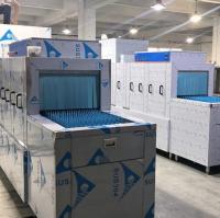 China Fully Automatic Large Commercial Dishwasher Replacing Manual Labor, High-Capacity Continuous Dishwashing Equipment for Hotels and Canteens for sale