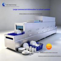 China Fully Automatic Large Commercial Dishwasher Replacing Manual Labor, High-Capacity Continuous Dishwashing Equipment for Hotels and Canteens for sale