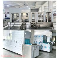 China Our commercial dishwashers are fully assembled in our professional dishwasher workshop. for sale