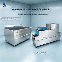 China Flat-feed Ultrasonic Tunnel Dishwasher | Efficient Assembly Line Washing for sale