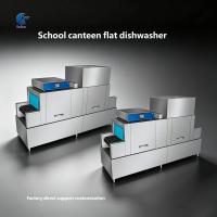 China Flat Commercial Dishwasher 2700-4000 Dishes Per Hour SUS304 Tableware Cleaning Machine for sale