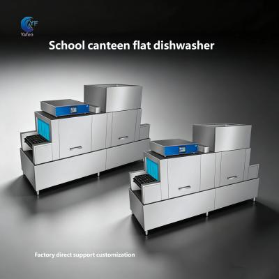 China Flat Commercial Dishwasher 2700-4000 Dishes Per Hour SUS304 Tableware Cleaning Machine for sale