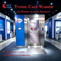 China Walk-in Animal Cage Washer Automatic Laboratory Cage Washing Equipment for sale