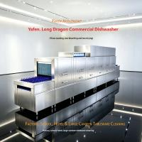 China customized on demand /customized according to requirements for sale