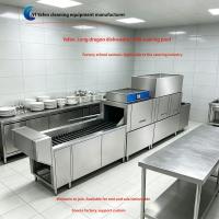 China customized on demand /customized according to requirements for sale