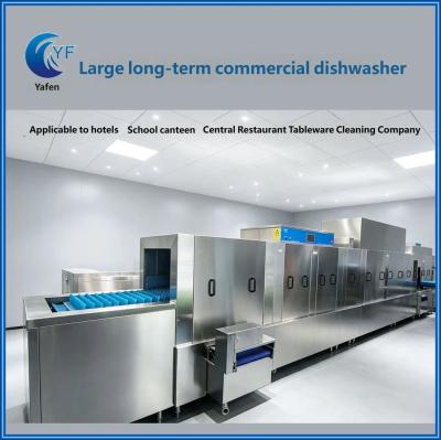 China Tunnel commercial dishwasher with large high-pressure spray and high-temperature disinfection, suitable for catering, hotels, and canteens, can be equipped with a dishwashing machine with waste heat r for sale