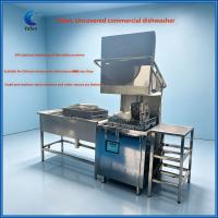 China Tunnel Conveyor Commercial Dishwasher, Large‑Capacity & High‑Efficiency Washing, Dish‑Washing Equipment for Central Kitchens and Restaurant Back‑of‑House for sale