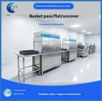 China Yafen Intelligent commercial dishwashers feature various styles and models, designed for large‑scale canteens, integrating tableware washing, disinfection and drying functions. for sale