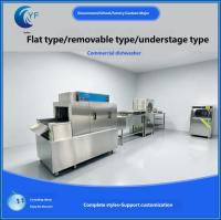 China Yafen Intelligent commercial dishwashers feature various styles and models, designed for large‑scale canteens, integrating tableware washing, disinfection and drying functions. for sale
