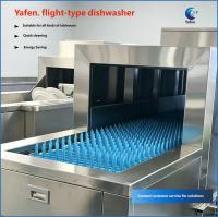 China Yafen Intelligent commercial dishwashers feature various styles and models, designed for large‑scale canteens, integrating tableware washing, disinfection and drying functions. for sale