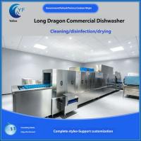 China Flight‑type dishwasher.Automatic Hood Type Commercial Dishwasher Freestanding Industrial Dish Washer High‑Temp Rinse for Catering Kitchen for sale