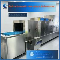 China Yafen Intelligent commercial dishwashers feature various styles and models, designed for large‑scale canteens, integrating tableware washing, disinfection and drying functions. for sale
