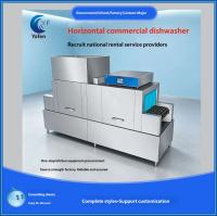 China Chain Conveyor Flat Commercial Dishwasher, Automatic Integrated Washing and Dishing Equipment for Central Kitchens of Catering Restaurants for sale
