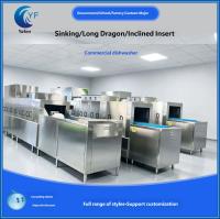 China Yafen Intelligent commercial dishwashers feature various styles and models, designed for large‑scale canteens, integrating tableware washing, disinfection and drying functions. for sale