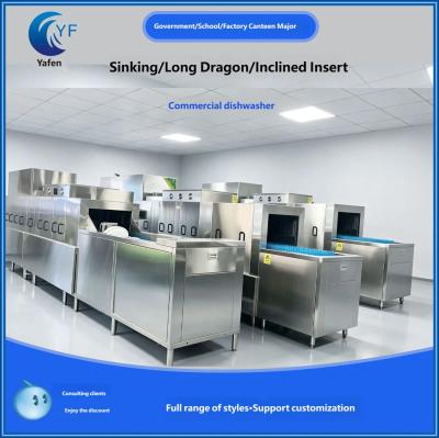 China Yafen Intelligent commercial dishwashers feature various styles and models, designed for large‑scale canteens, integrating tableware washing, disinfection and drying functions. for sale