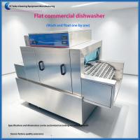 China Flight‑type dishwasher.Automatic Hood Type Commercial Dishwasher Freestanding Industrial Dish Washer High‑Temp Rinse for Catering Kitchen for sale