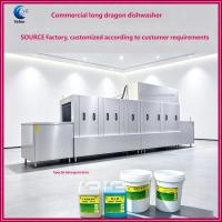 China Large Canteen Commercial Flight‑Type Tunnel Dishwasher 304 Stainless Steel Washing Rinsing Sanitizing Drying for School Factory Central Kitchen for sale
