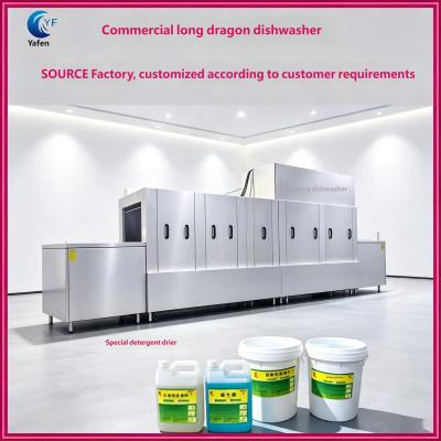 China Large Canteen Commercial Flight‑Type Tunnel Dishwasher 304 Stainless Steel Washing Rinsing Sanitizing Drying for School Factory Central Kitchen for sale