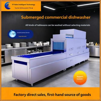 China Semi-submersible commercial dishwasher fully automatic tunnel production line equipped with soaking pre-rinse tank, 304 stainless steel body, integrated washing, rinsing, disinfecting and drying funct for sale