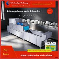 China Semi-submersible commercial dishwasher fully automatic tunnel production line equipped with soaking pre-rinse tank, 304 stainless steel body, integrated washing, rinsing, disinfecting and drying funct for sale