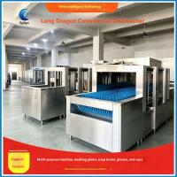 China Large Canteen Commercial Flight‑Type Tunnel Dishwasher 304 Stainless Steel Washing Rinsing Sanitizing Drying for School Factory Central Kitchen for sale