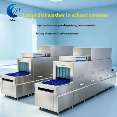 China Yafen Intelligent Long‑rack Commercial Dishwasher, Oblique‑insert Tunnel‑type Fully‑automatic Washing, Disinfecting and Drying Equipment for Large‑scale Central Kitchens, Factories and Schools. for sale