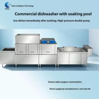 China Group Catering Dishwasher for Schools and Factories, Automatic Dishwashing Assembly Line with High‑Temperature Disinfection for sale
