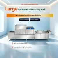 China Pre‑soaking Commercial Dishwasher for Heavily‑Greased Tableware, Automatic Dish‑washing Equipment for Canteens and Hotels for sale